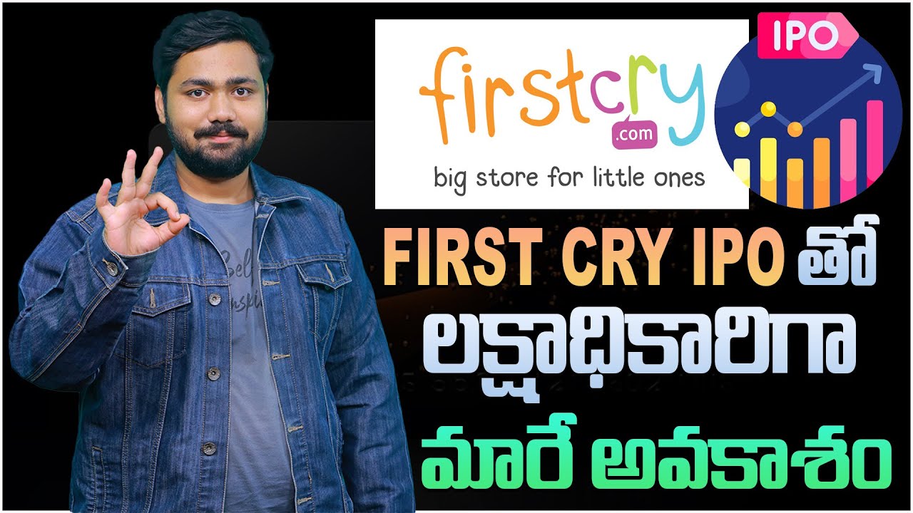 First Cry IPO Shares Analysis | First Cry IPO Full Details Explained ...