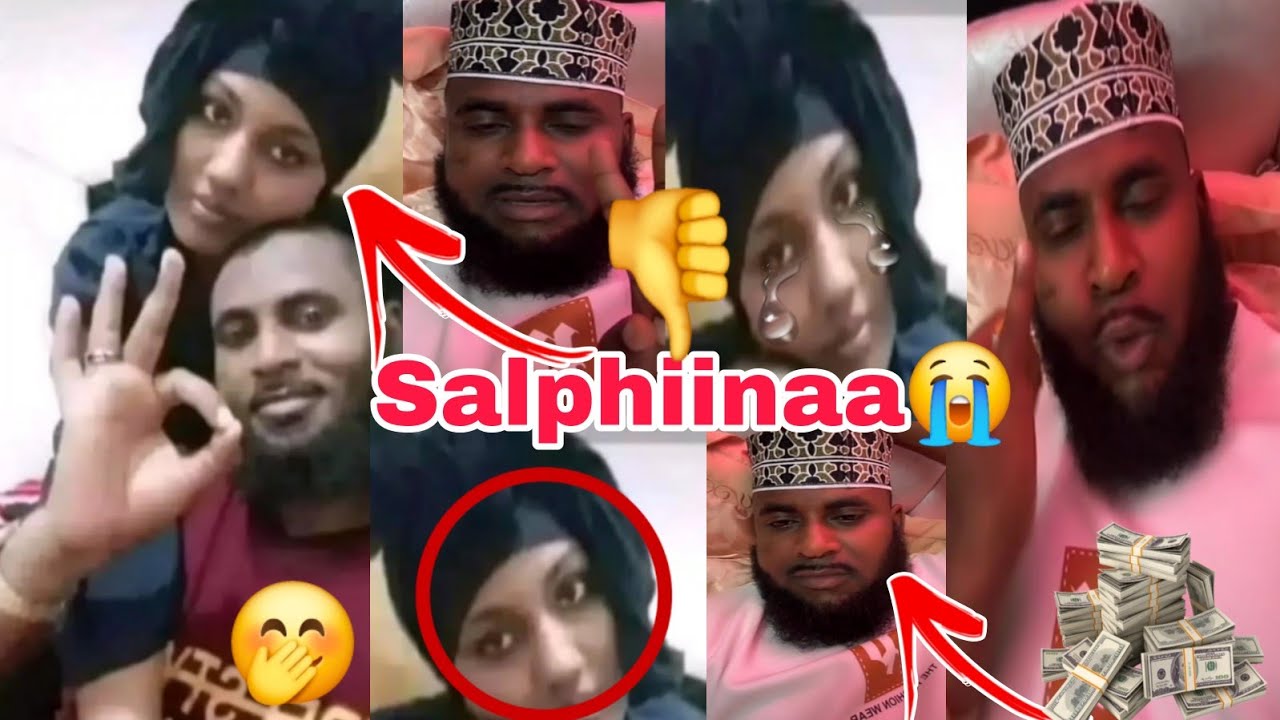 Uuuu😭 ️👎🤰👈Salphiinaa Guddaa Ustaaza Hamzaa 🙆‍♂️⁉️ - YouTube