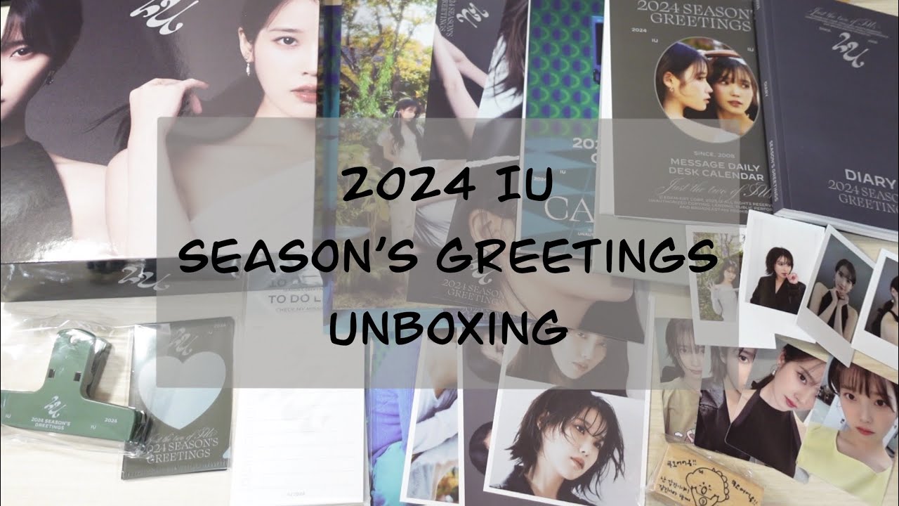 Unboxing | Unboxing IU 2024 season’s greeting/開箱IU 李知恩2024年曆組 - YouTube