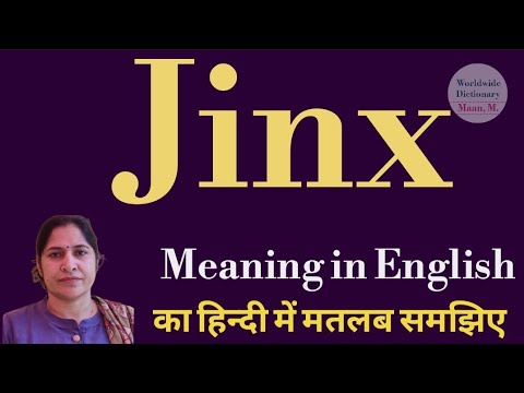 Jinx meaning l meaning of jinx l vocabulary - YouTube