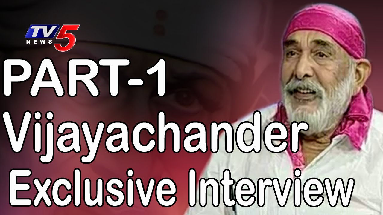 Actor Vijayachander Exclusive Interview on Sai a Daivam Movie | Pravasa ...