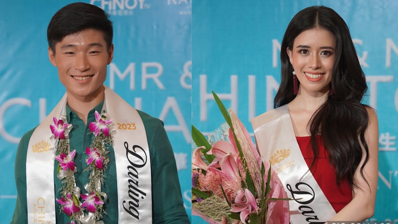 Mr. & Ms. Chinatown 2023 Press Presentation - YouTube