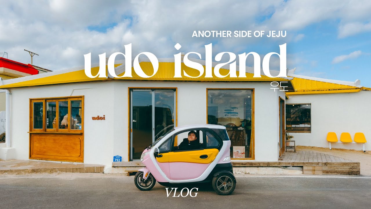 A day trip to Udo, the peanut island near Jeju 🥜 - YouTube