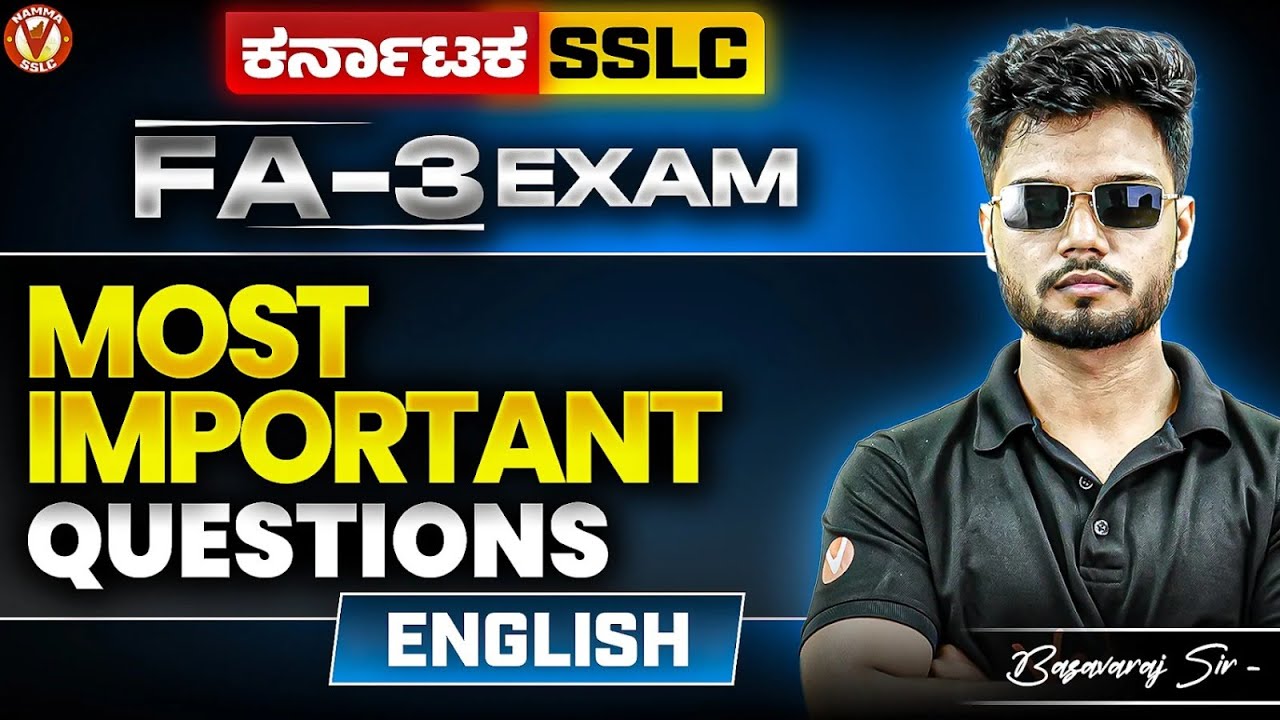 FA3 2nd Language English | Most Important Questions for FA3 💯 ...