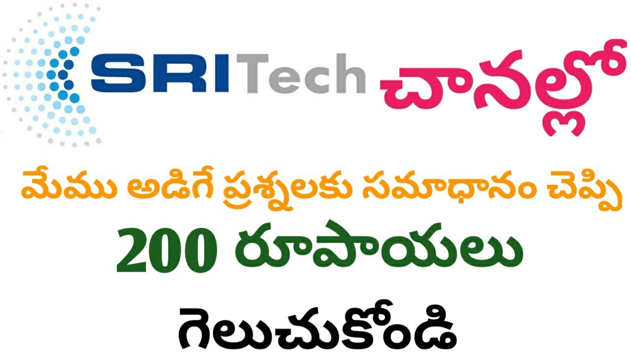 Sri tech channel intro - YouTube