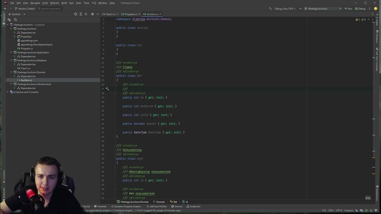 Сервис-Аукцион. C#, .NET, React, SQL. Часть 1. - YouTube