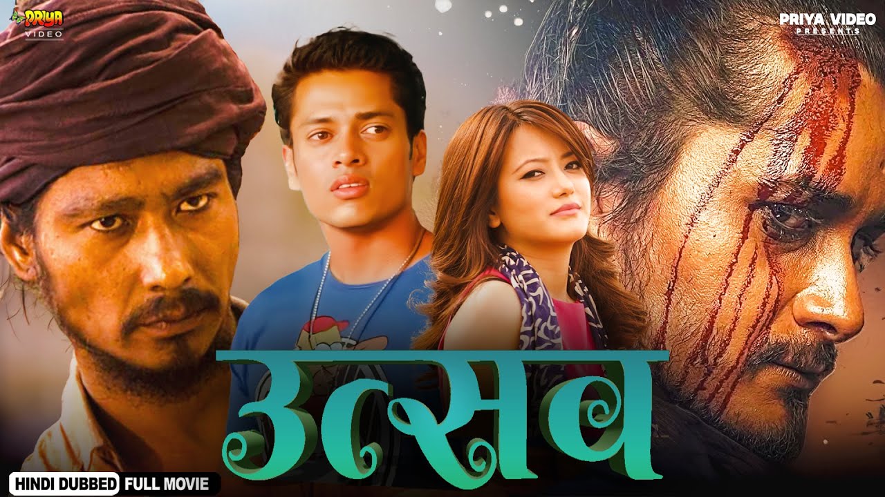 उत्सव ~ Utsav | Hindi Dubbed Movies (2025) Full Movie | Full Romantic ...