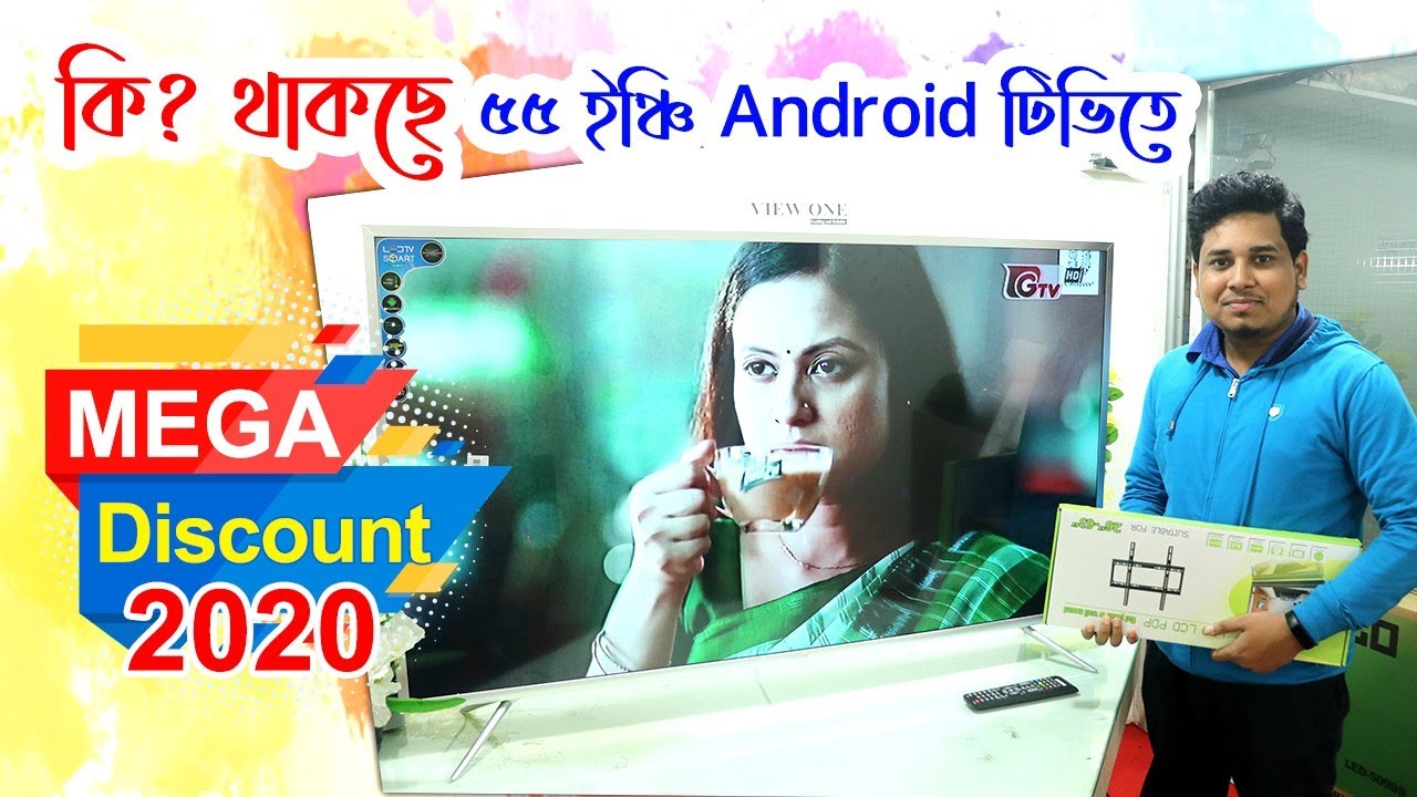 55" New Version Android Led TV || 1080P TV || 2020 Mega Offer || Mehedi ...