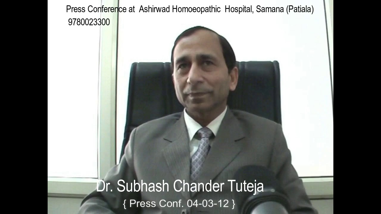 46. Dr Subhash Chander Tuteja - YouTube