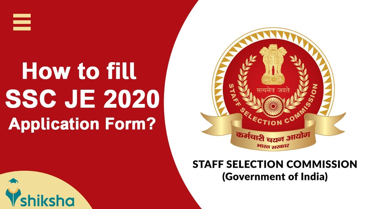 How to Fill SSC JE 2020 Application Form? - YouTube