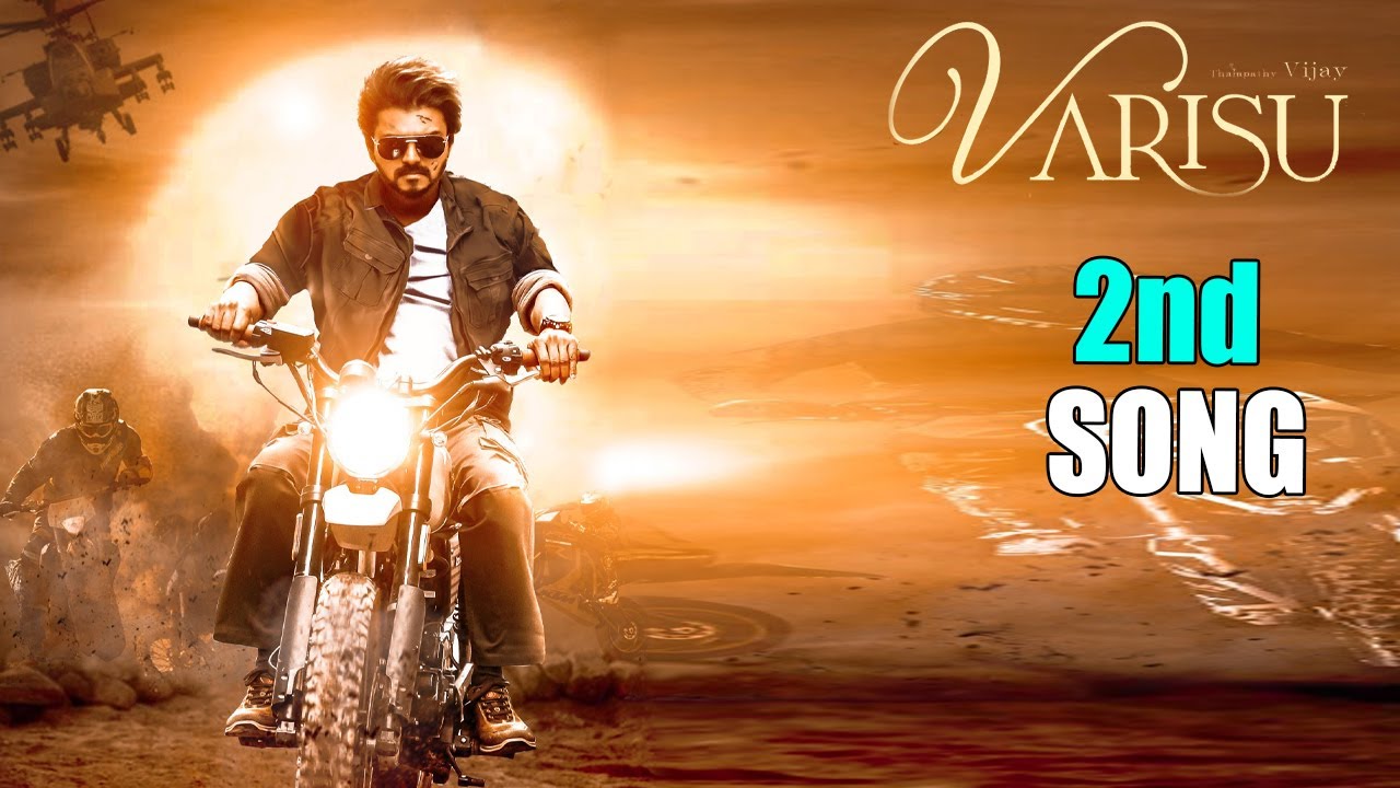 VARISU 2nd Single Promo | Thalapathy Vijay | Rashmika Mandanna | Vamshi ...