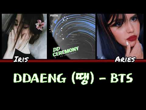 DDAENG (땡) // RM, Suga, J-Hope - BTS - (Female Vocal Cover) - 커버