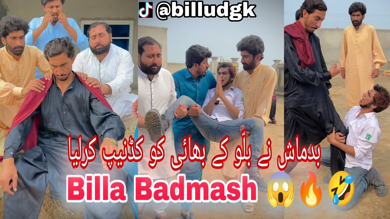 Billa Badmash 🤣 | #Episode 28 | #billudgk_funy_tiktok_video | #billudgk ...