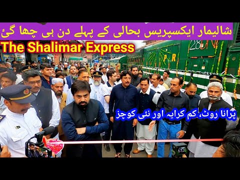 The Shalimar Express Restore on It's Original Route With Discounted ...