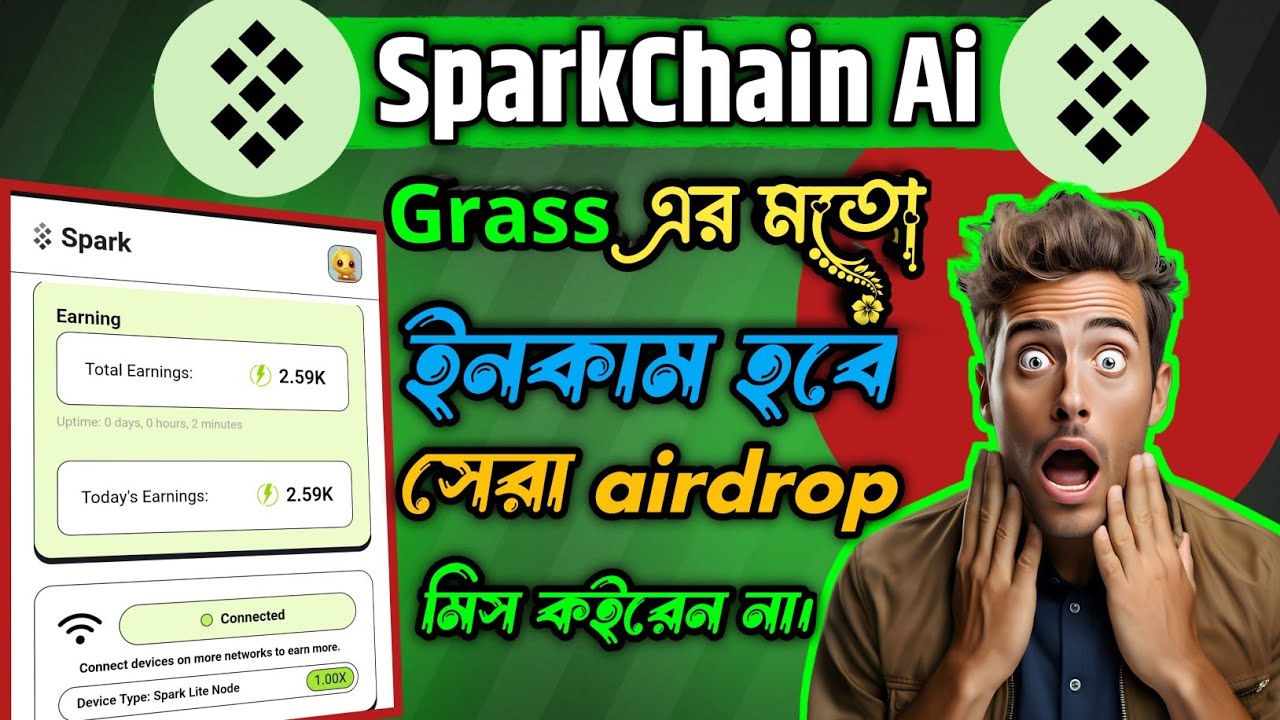 sparkchain ai airdrop || sparkchain wallet connect || sparkchain ai depin new update ...