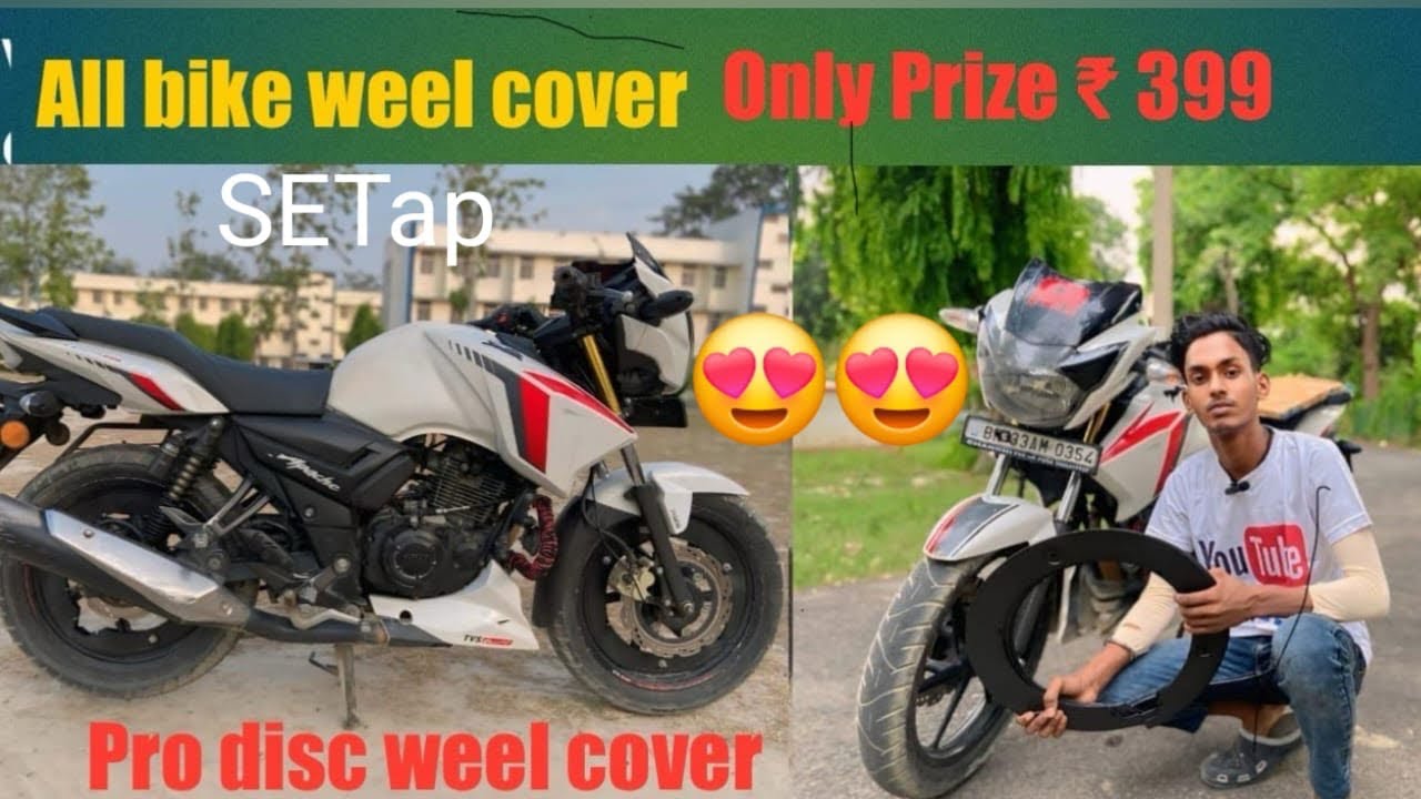 Best weel modification for all bikes || 🔥😍 Apache modified to install ...
