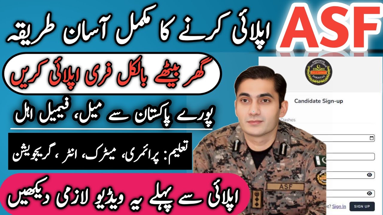 How to Apply for ASF Jobs Online | Complete Guide (2025) step by step ...