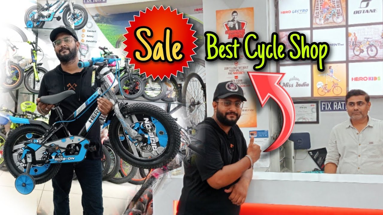 cheapest cycle market in Ahmedabad || new cycle collection and price ...