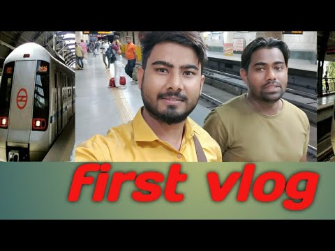 metro vlog 🔥Ok bhai vlog, my first vlog ,##myfirstvlog #myfirstvlog ...