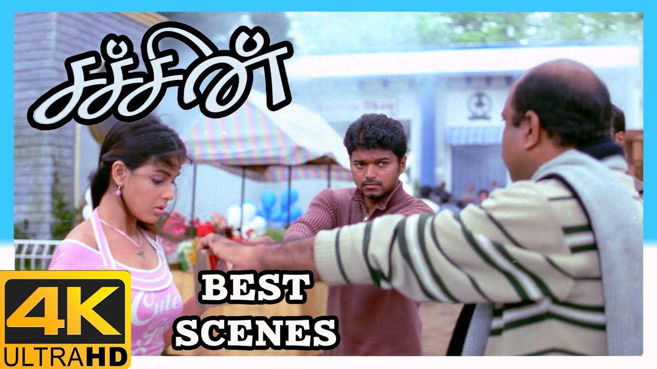 Sachein Tamil Movie 4K | Best scenes compilation 01 | Vijay | Genelia ...