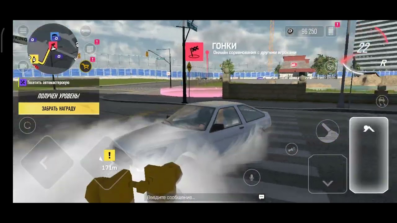 Drive Zona: Insane Stunts and Epic Car Races! Can You Beat My Best Time ...