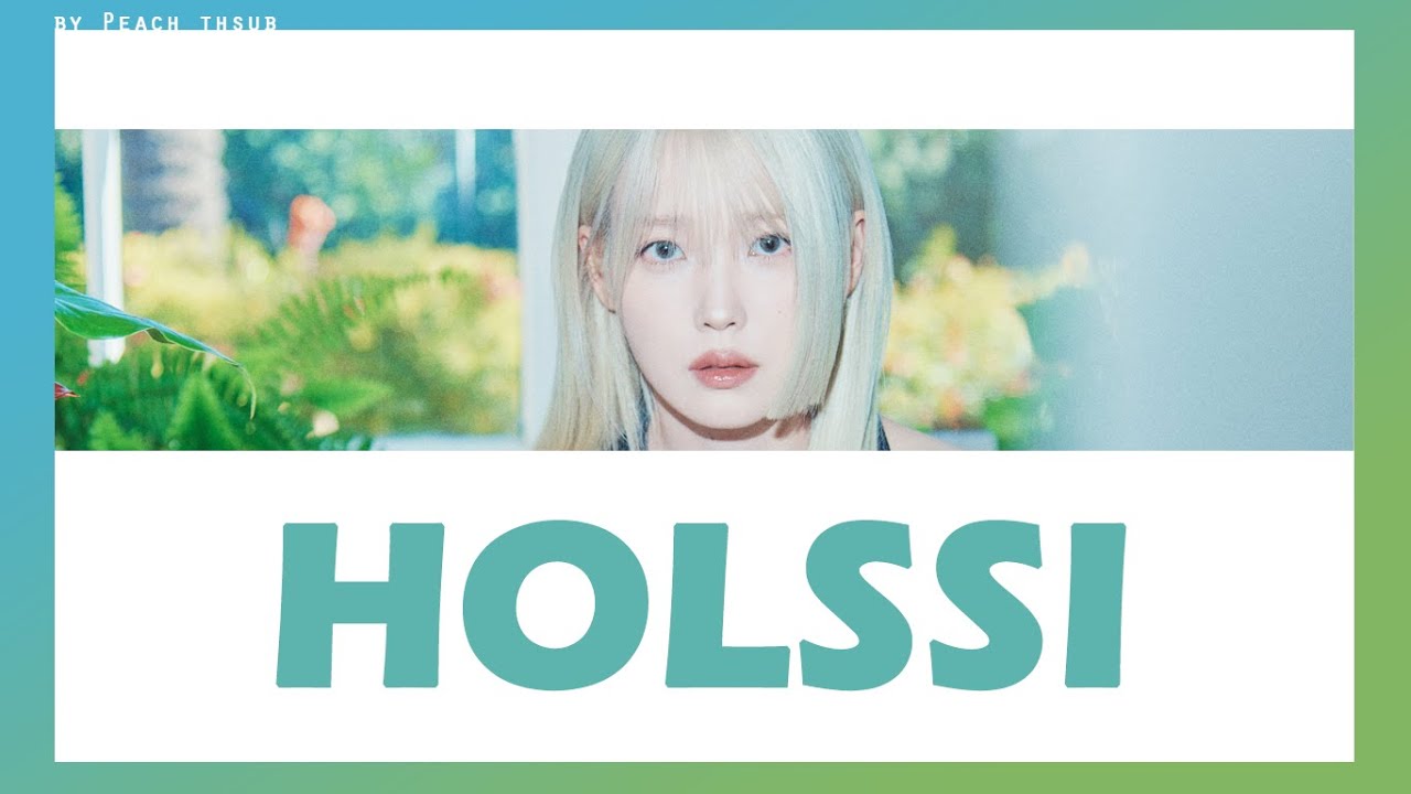 [KARAOKE/THAISUB] IU - Holssi (홀씨) #พีชซับไทย - YouTube