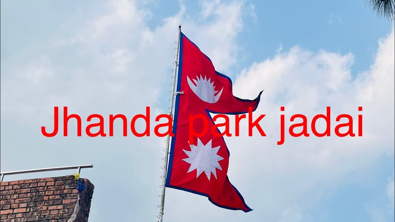 Jhanda park jadai - YouTube