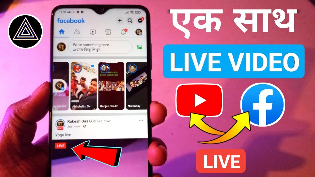 How to do Live Video on Facebook and YouTube Together | Live From Phone ...