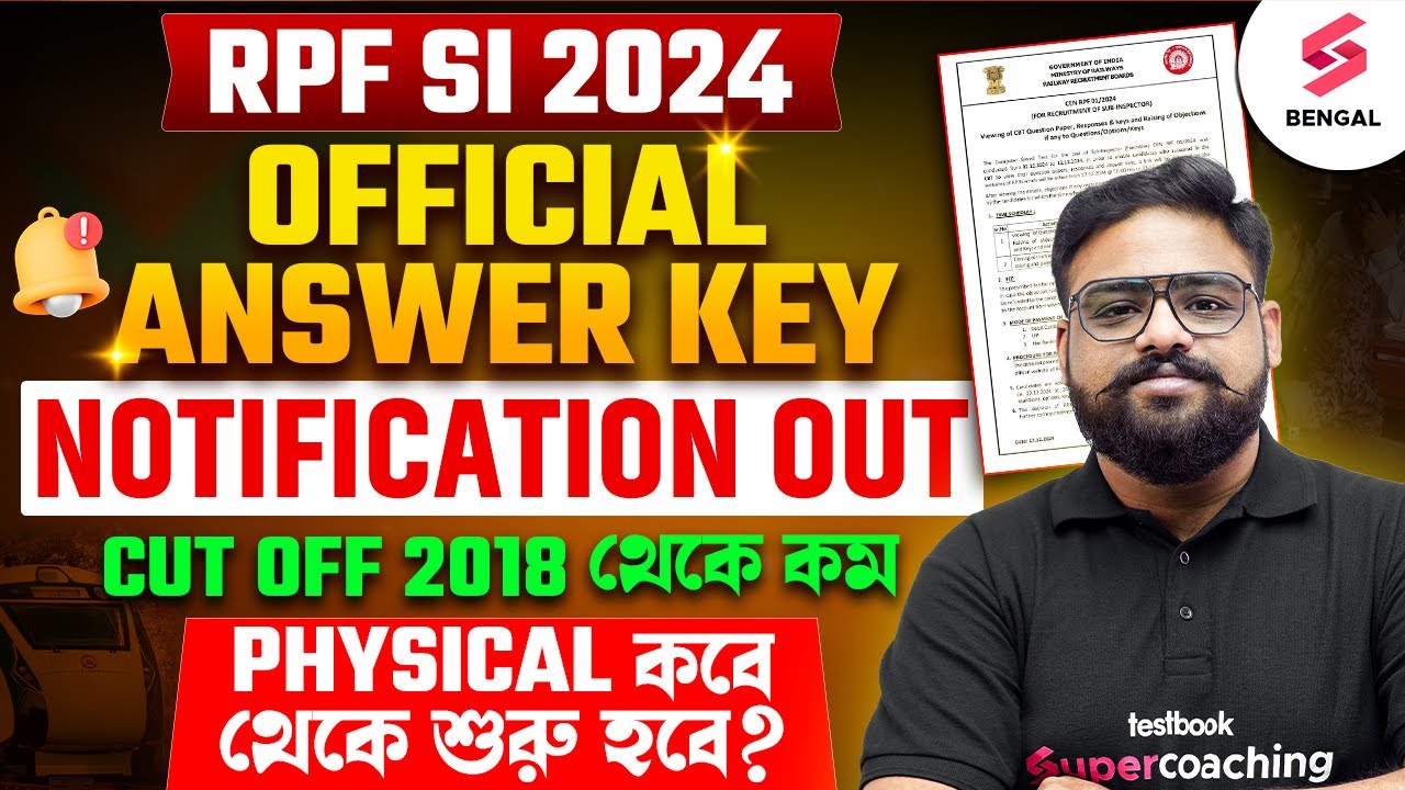 RPF SI Answer Key 2024 | RPF SI Official Answer Key Notice 2024 | RPF ...