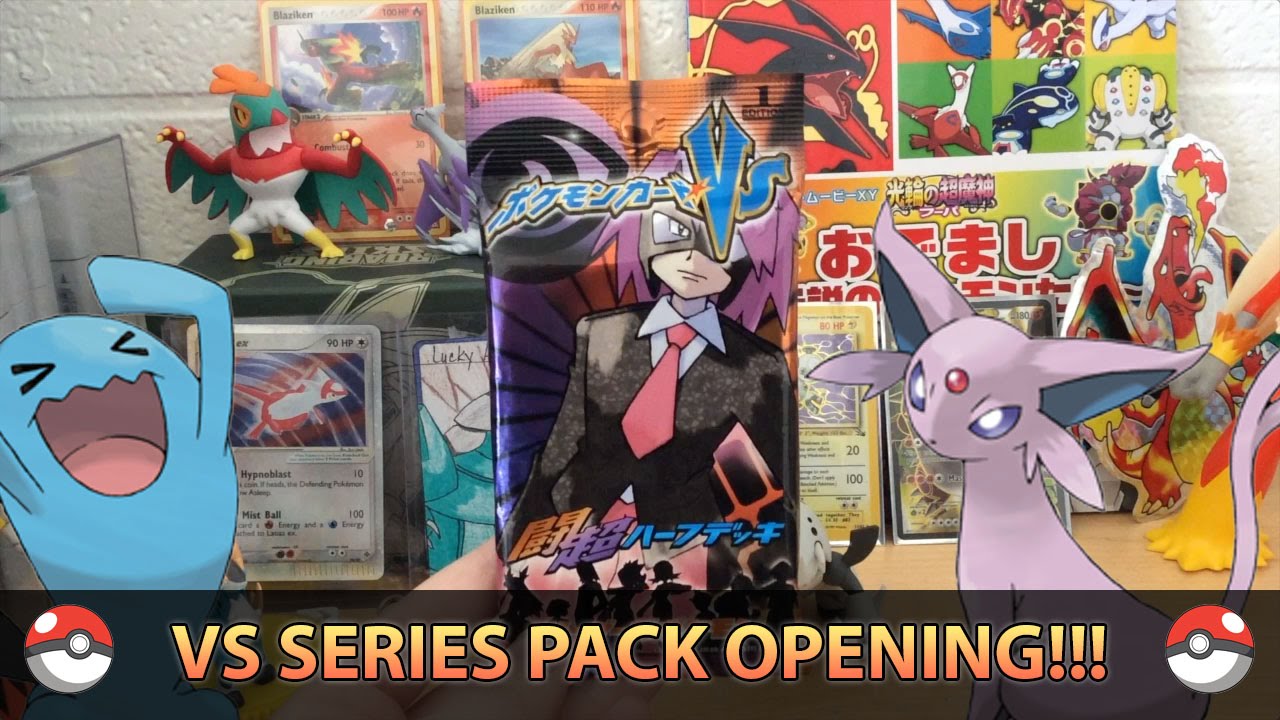 Opening a Pokemon VS Series Pack!!! SUPER RARE JAPANESE CARDS!!! - YouTube