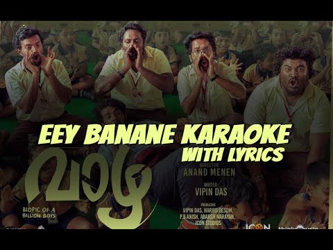 Eyy banane Karaoke with Lyrics Vazha Movie