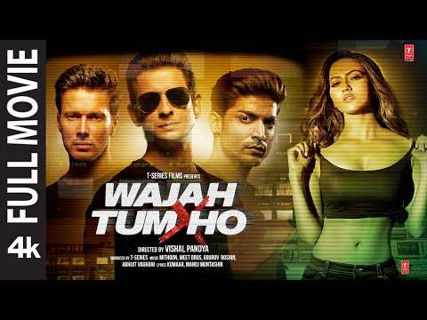 Wajah Tum Ho Full Movie: Sharman Joshi, Gurmeet Choudhary, Sana Khan, Rajniesh Duggall