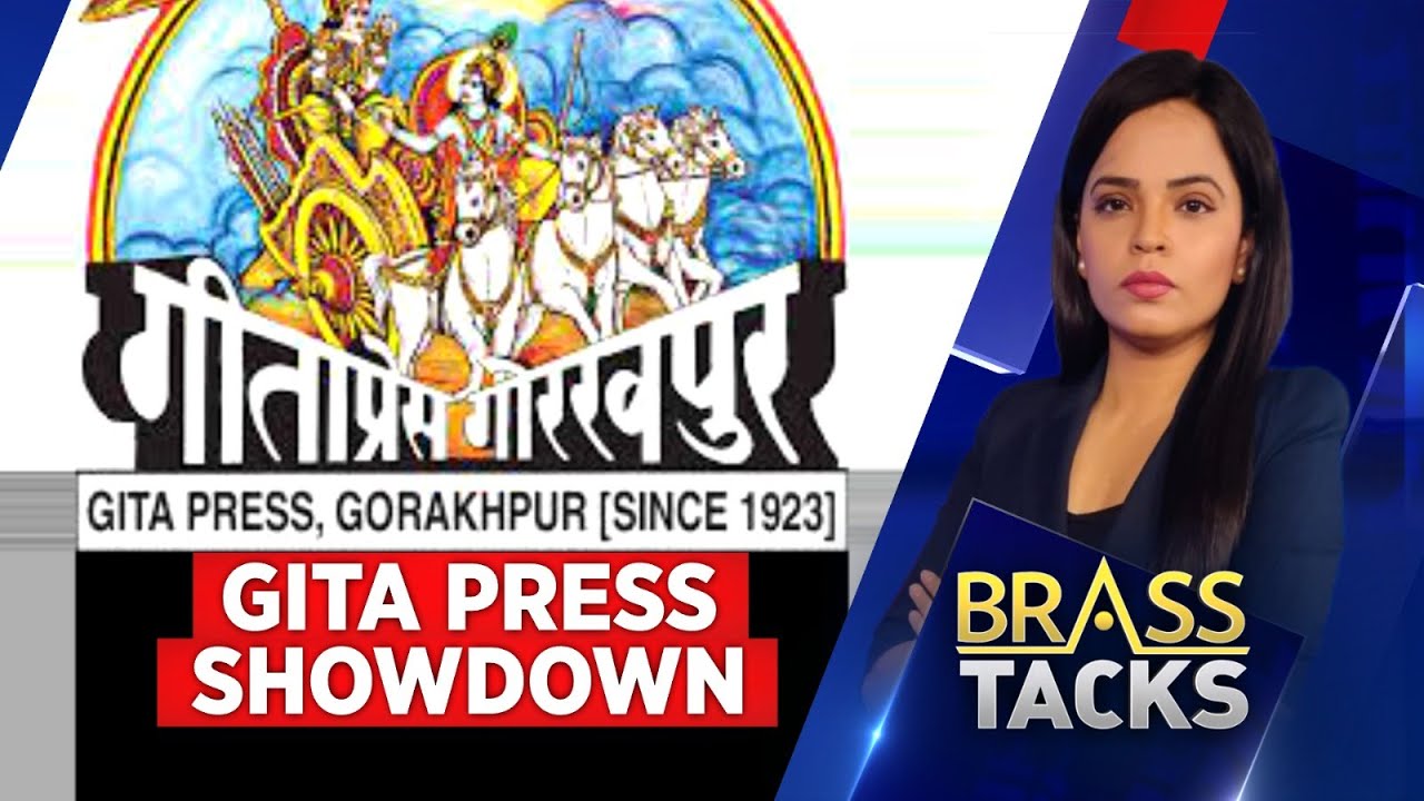 Gita Press Gorakhpur | What Is The Controversy Over Gandhi Peace Prize ...