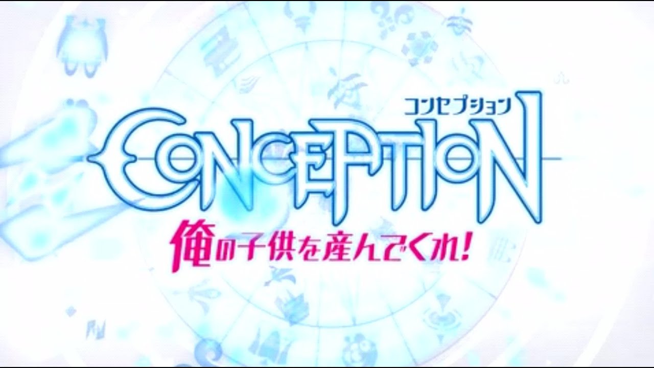 Conception - PlayStation Vita - PSP - YouTube