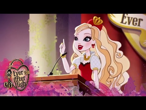 Голосуй за Медді! | Ever After High™