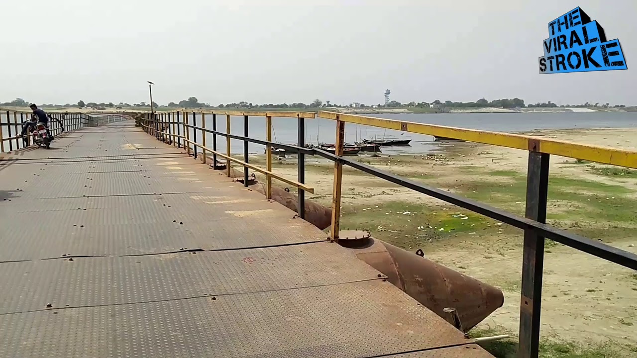 Famous Pipa pul Mahuli Ghat Bakhorapur Ara Bhojpur (पीपा पुल) - YouTube