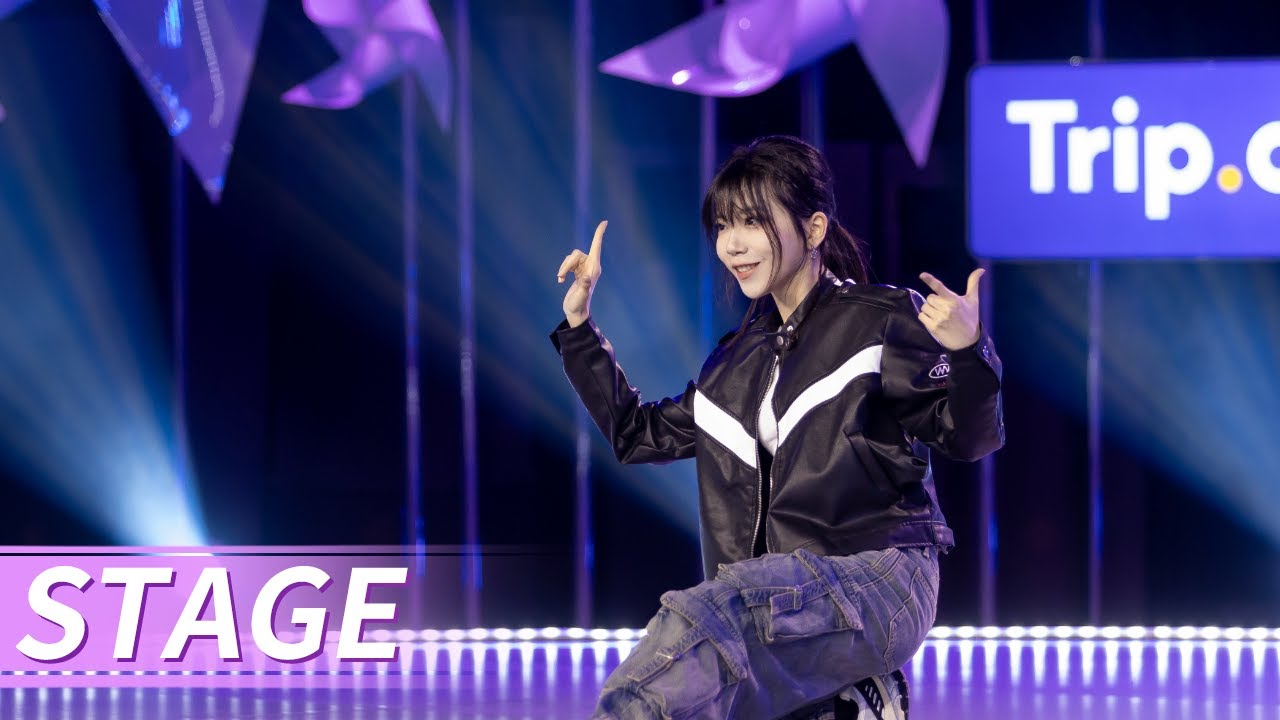Stage EP2：QIAO YIYU Extra Show【CHUANG ASIA】 - YouTube
