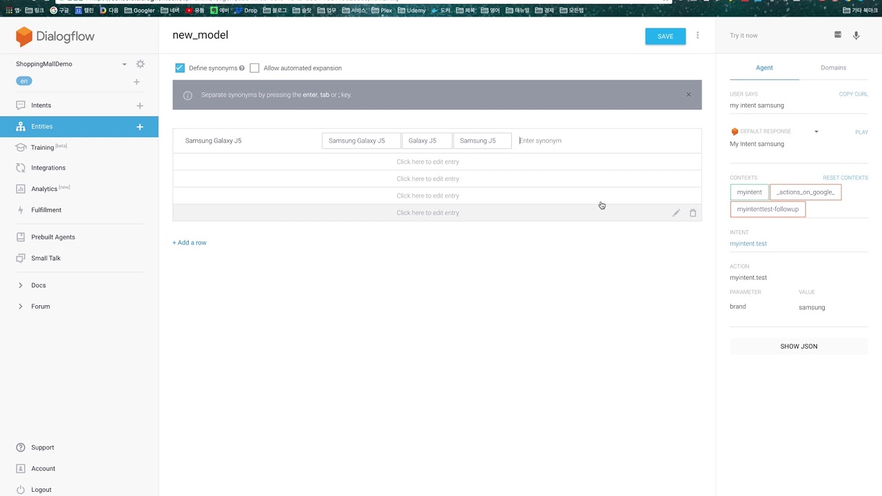 Dialogflow Entity Demo Youtube