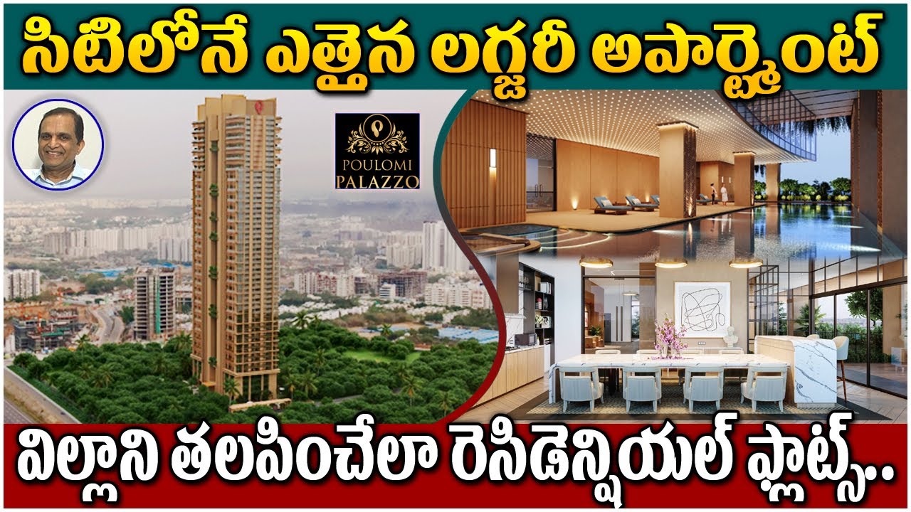 HYDERABAD STUNNING SKYSCRAPERS I Luxury Flats For Sale I Poulomi ...