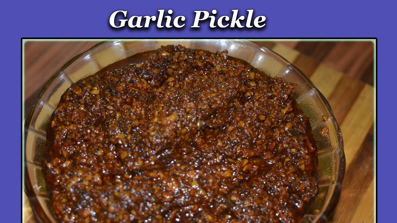 Poondu Oorukai | Garlic pickle | பூண்டு ஊறுகாய் | Spicy Garlic pickle ...