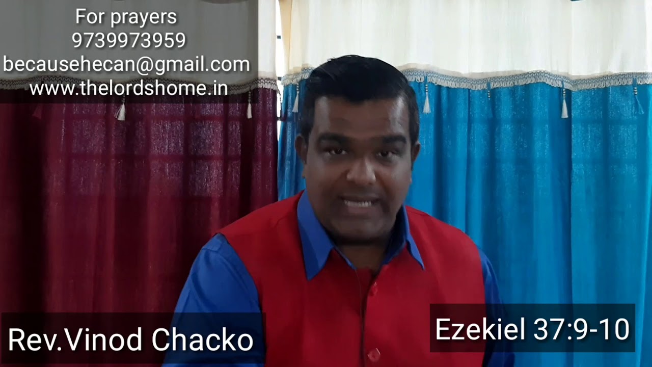 5 Mins About Holy with Pr.Vinod Chacko-He is a life giving and ...