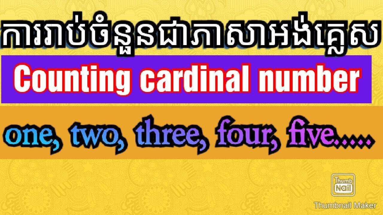 23 COUNT number រៀបចំនួនជាភាសាអង់គ្លេស part 23 - YouTube