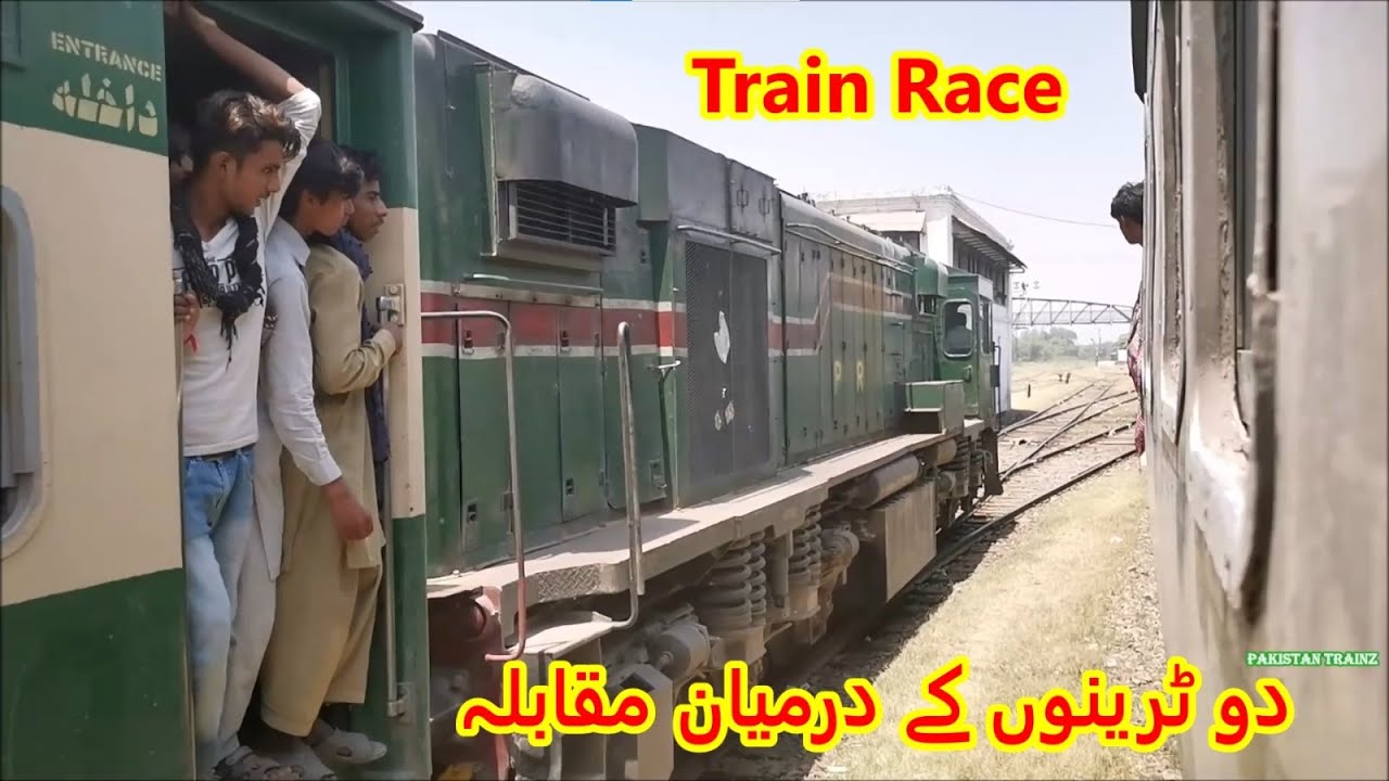 Train Race between Pakistan Express and Jaffar Express | Parallel Train ...