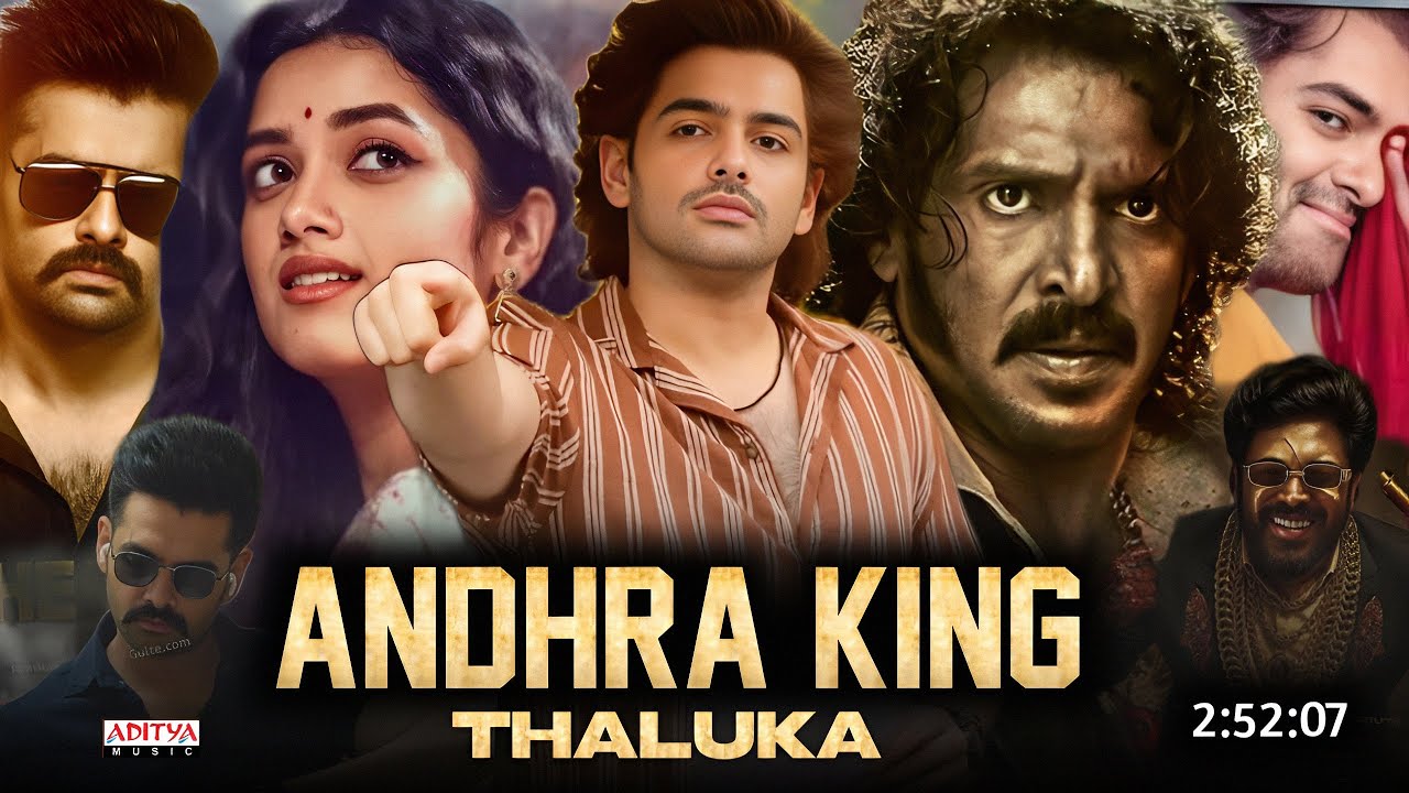 Andhra King Taluka Full Movie Hindi Dubbed 2025 Release Update | Ram Pothineni New Movie | Best ...