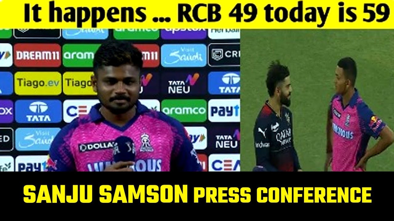 Sanju Samson Interview today| sanju Samson Post match presentation ...