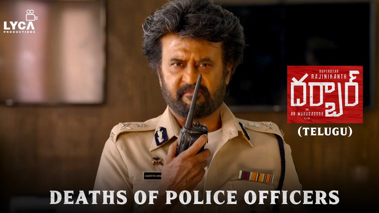 Darbar Movie Scene (Telugu) | Deaths of Police Officers | Rajinikanth ...