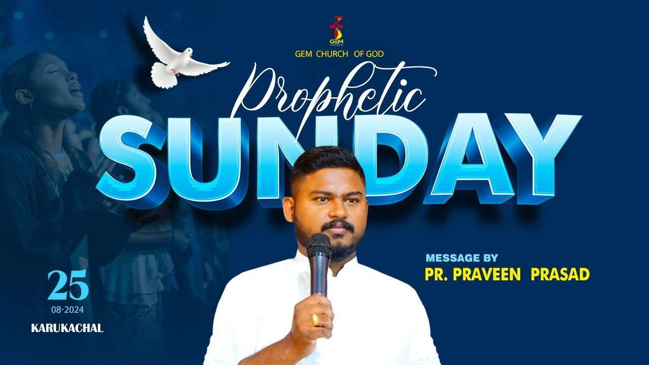 Prophetic Sunday Church Service | 25-08-2024 | G E M CHURCH LIVE 🔴 ...