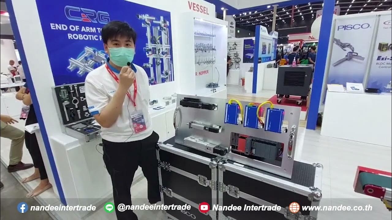 Automation System " PISCO " - YouTube