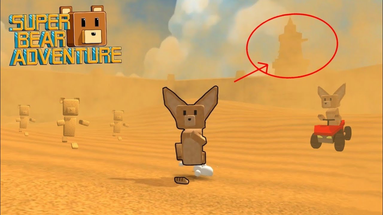 ВЫЗВАЛ ПЕСЧАНУЮ БУРЮ В БИМОТЕПСКОЙ ПУСТЫНЕ в СУПЕР БЕАР АДВЕНЧЕР - Super Bear Adventure - YouTube