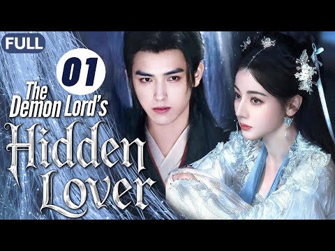 The Demon Lord's Hidden Lover❄️EP01| Demon Lord Falls in Love with an Alien Girl,A love story begins
